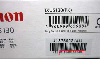 Canon - 技術支援及下載-常見問題解答